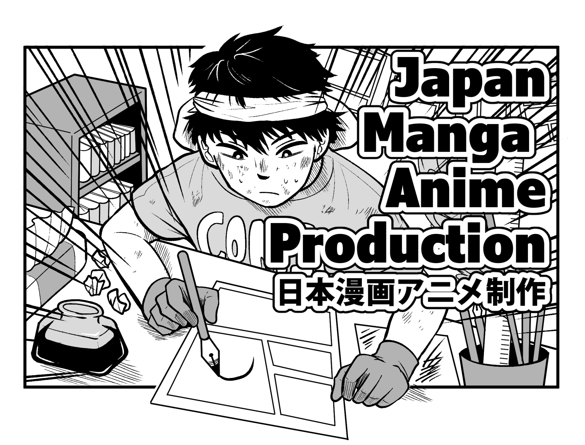 Japan Manga Anime Production